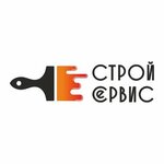 Строй Сервис (Proletarskaya ulitsa No:77), yapı mağazası  Balakovo'dan