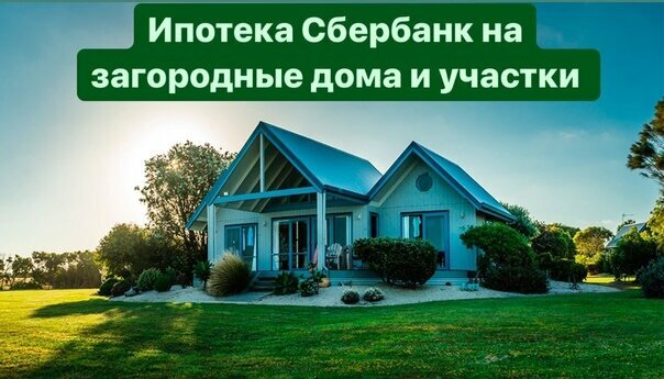 i̇nşaat firmaları ИПК, Sevastopol, foto