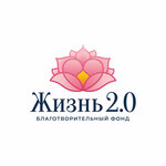 Charity foundation Life 2.0 (Paveletskaya Embankment No:2с2), yardım kuruluşları  Moskova'dan