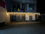 Zebra (ulitsa Umara Khabekova No:83, aul Khabez), çocuk giyim mağazaları  Karaçay‑Çerkez Cumhuriyeti'nden