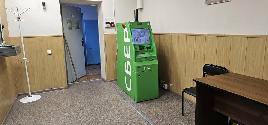 Banka СберБанк, Arhangelskaya oblastı, foto