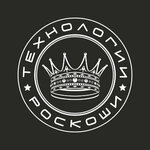 Luxaria Technology (Rublyovskoye Highway No:52А), tuning  Moskova'dan