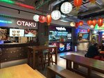 Yuki Food (Planernaya Street No:59), fast food  Saint‑Petersburg'dan