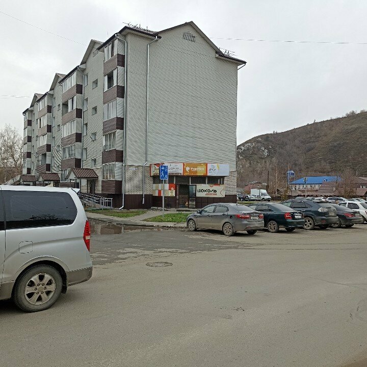 Kiralama noktası Прокатище, Gorno‑Altaysk, foto