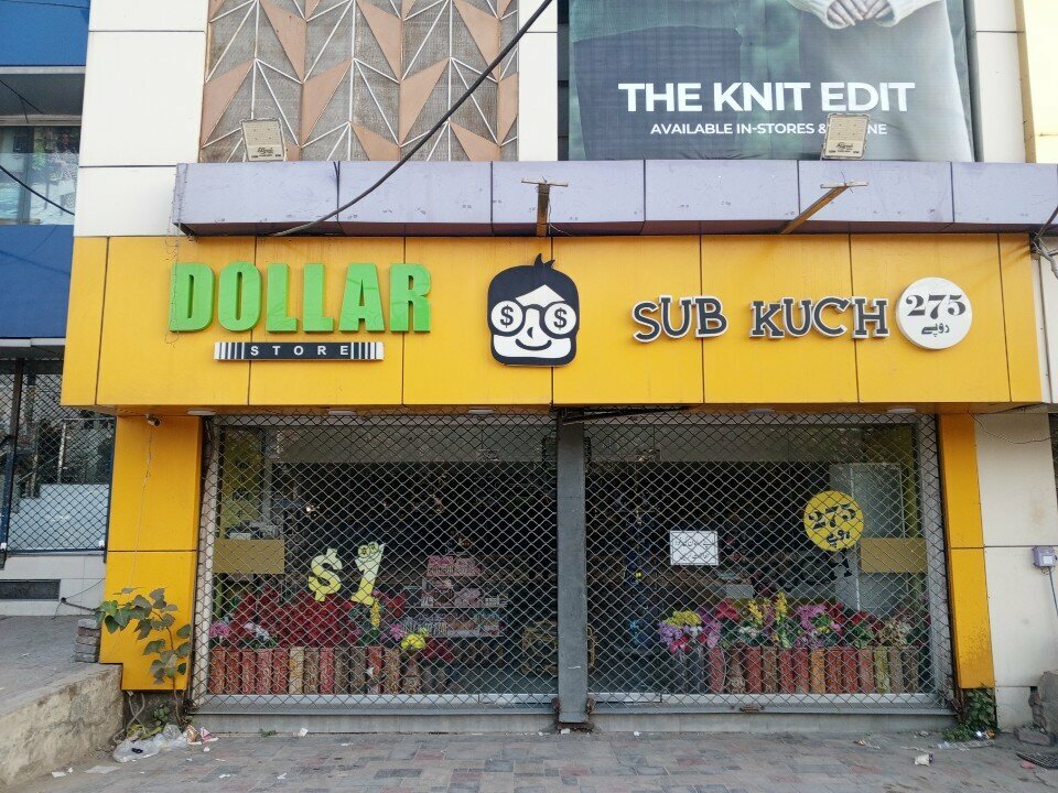 Süpermarket Dollar store, Lahor, foto