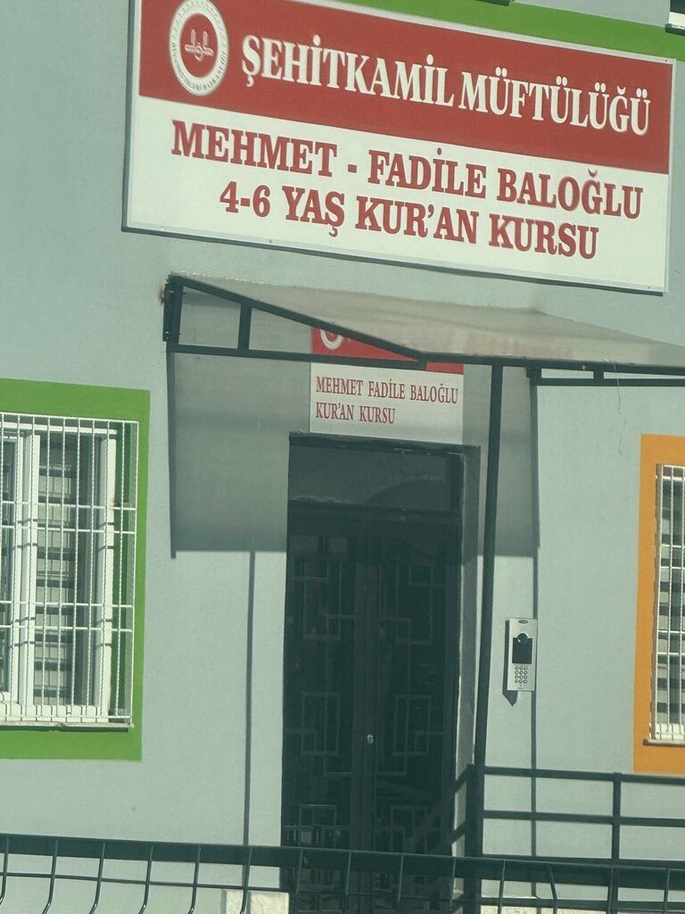 Dini kurslar Mehmet Fadile Baloğlu 4-6 Yaş Kuran Kursu, Gaziantep, foto
