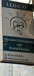 I. I. O. C. O (8th Commercial Lane No:8E, Defence Housing Authority, Phase 5), özel ağız ve diş sağlığı klinikleri ve muayenehaneleri  Karaçi'den