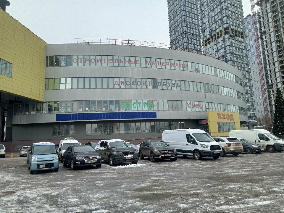Anahtar ve kapı üreticileri Zamkizamki, Moskova, foto