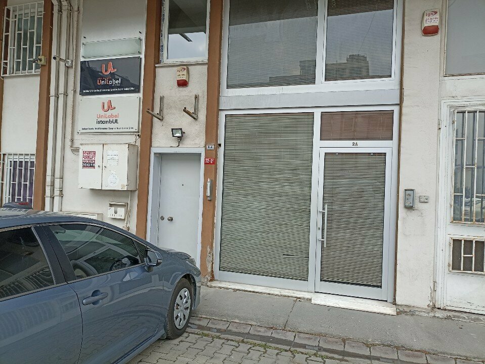 Etiketleme ve barkodlama hizmetleri Unilabel İstanbul, İstanbul, foto