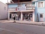 Yunus Emre Ticaret (Çiftehavuzlar Mah.,7.Şen Sok.,No:2,Osmangazi,Bursa,), i̇nşaat firmaları  Bursa'dan