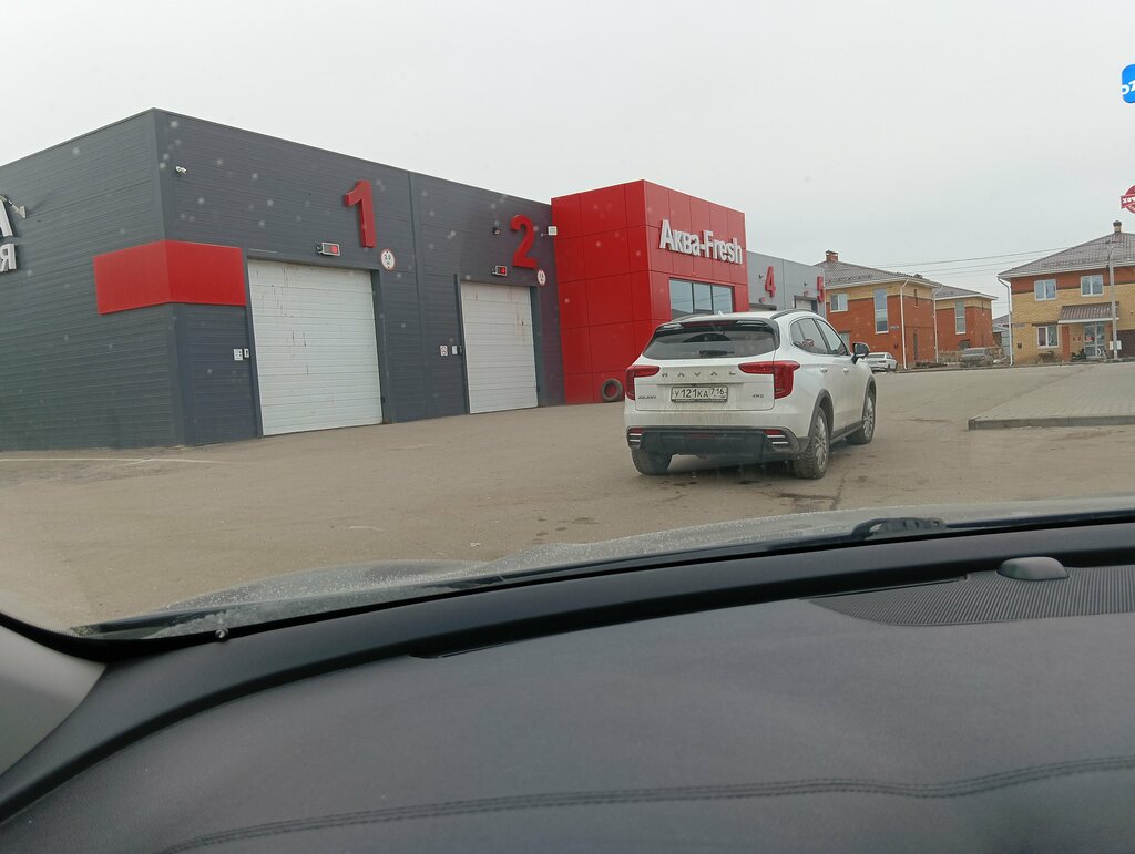 Oto yıkama Spektr-F, Tataristan, foto