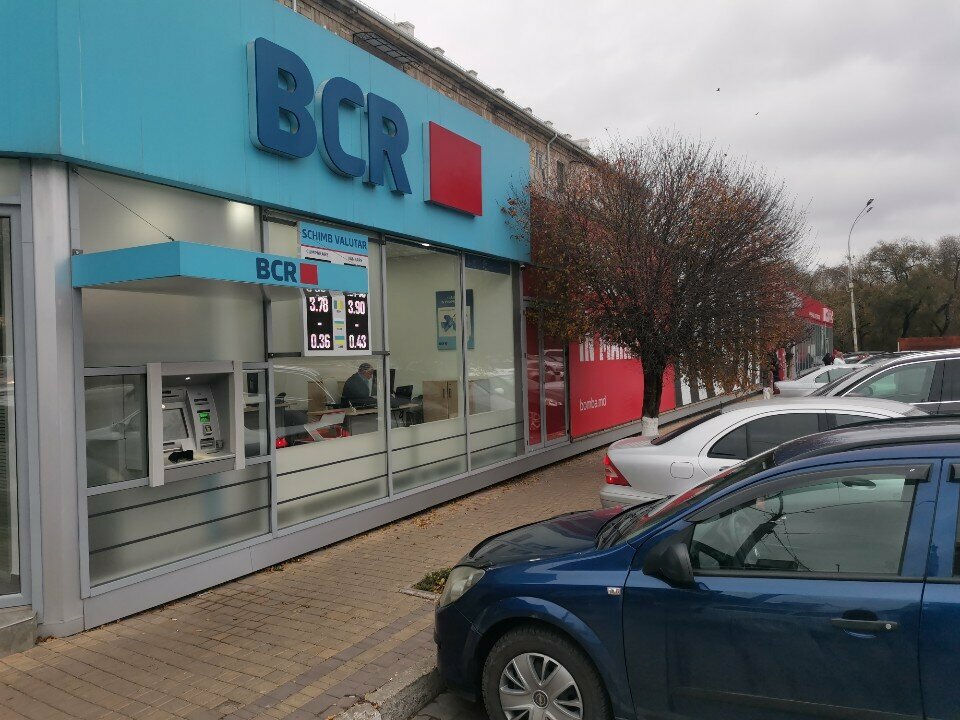 ATM'ler BCR Chișinău, Beltsi, foto