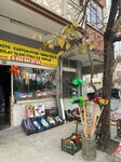 Dilek Ticaret (Konya, Selçuklu, Aydınlıkevler Mah., Vezırhan Sok., 3E), boya ve cila malzemeleri üretim ve satış yerleri  Konya'dan