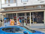 Nadir market (66 Nolu Cad., No:31A, Şahinbey, Gaziantep), market  Gaziantep'ten