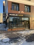 Marlinspace (ulitsa Ivana Zakharova No:5/1), suşi restoranı  Surgut'tan