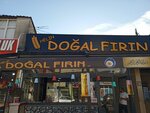 Helin doğal fırın (Gürselpaşa Mah., 6. Cad., No:11/B, Seyhan, Adana), ekmek fırını  Adana'dan