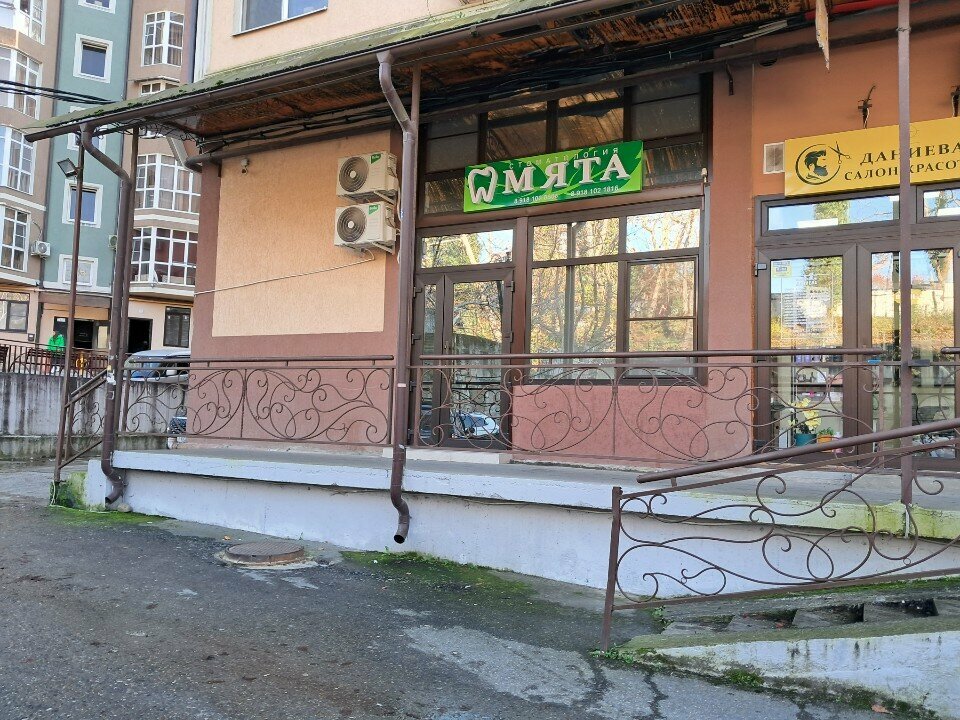 Depo hizmetleri Minisklady. rf, Soçi, foto