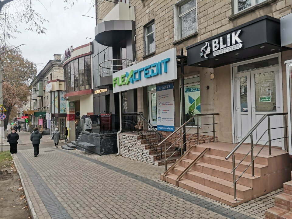 Kozmetik ve parfümeri mağazaları Blik, Beltsi, foto