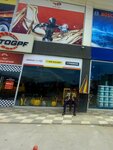 Dunlop (Luanda Province, Municipality of Talatona, Guerrilheiro), elektronik eşya mağazaları  Loanda'dan