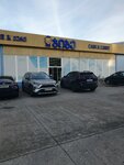 Jibe (David Agmashenebeli Street No:13A), hipermarket  Batum'dan