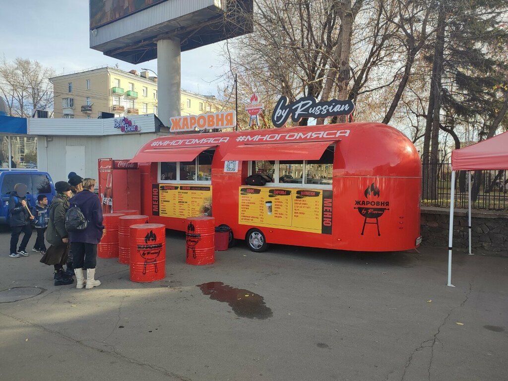 Fast food Жаровня, Irkutsk, foto