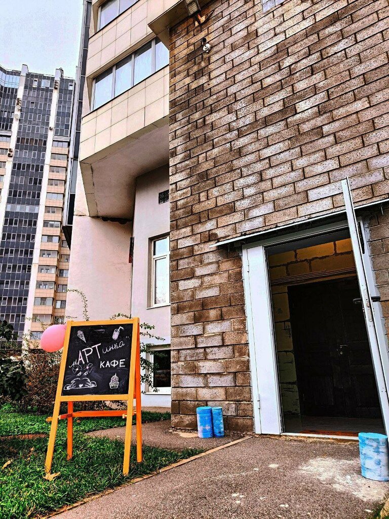 Kafe Мартинка, Saint‑Petersburg, foto