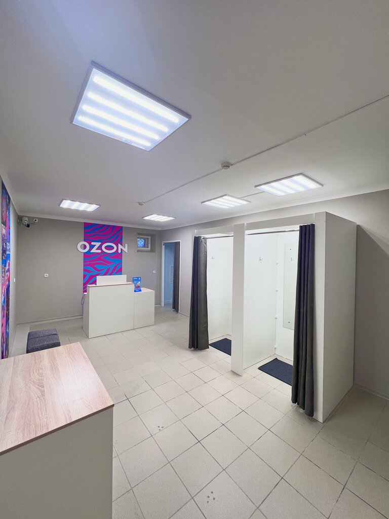 Teslimat noktası Ozon, Yoshkar‑Ola, foto