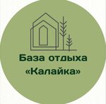 Kalaika (Republic of Mari El, Zvenigovskiy rayon, Kokshamarskoye selskoye poseleniye), resort oteller, tesisler  Mariy El'den