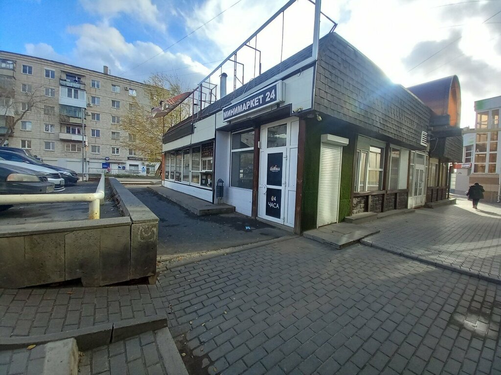Market Минимаркет, Volgograd, foto