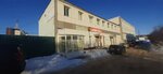 No name (Proletarskaya Street No:19 А), kuaförler  Magadan'dan