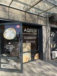 Aqtilek (Patshaıym Tájibaeva kóshesi No:157/3), çocuk tıp merkezi  Almatı'dan