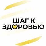 Shag k zdoroviu (Visherskaya Street No:1к1), ortopedik ürünler  Saint‑Petersburg'dan