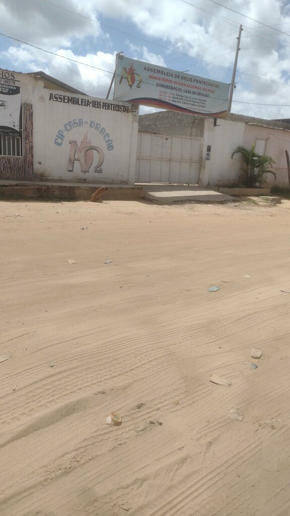 Protestan kilisesi Assembleia de Deus Pentecostal Catedral de Adoração, Loanda, foto