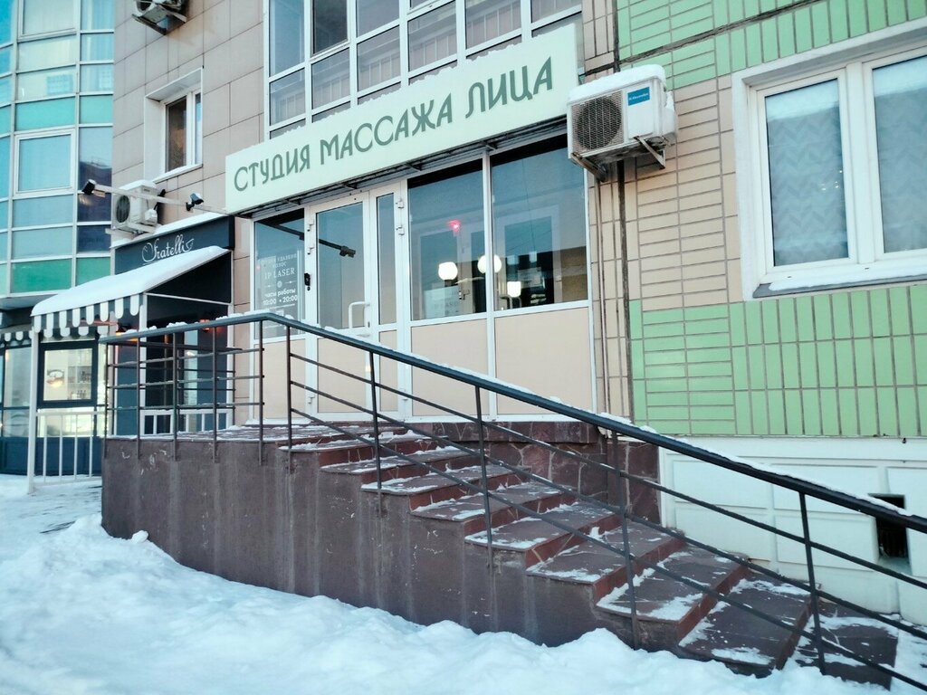 Kozmetoloji, kozmetik salonları Студия массажа лица, Krasnoyarsk, foto