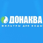 Donaqua (Smirnovskiy pereulok No:41), su filtreleri  Taganrog'dan