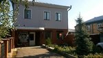 Орхидея (pereulok Druzhby No:36), kuaförler  Kalaç'tan