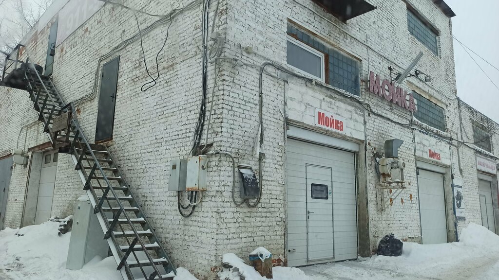 Oto yıkama Автомойка, Riazan, foto