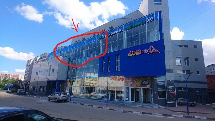 Çocuk gelişim merkezleri Syurpriz, Dzerjinsk, foto