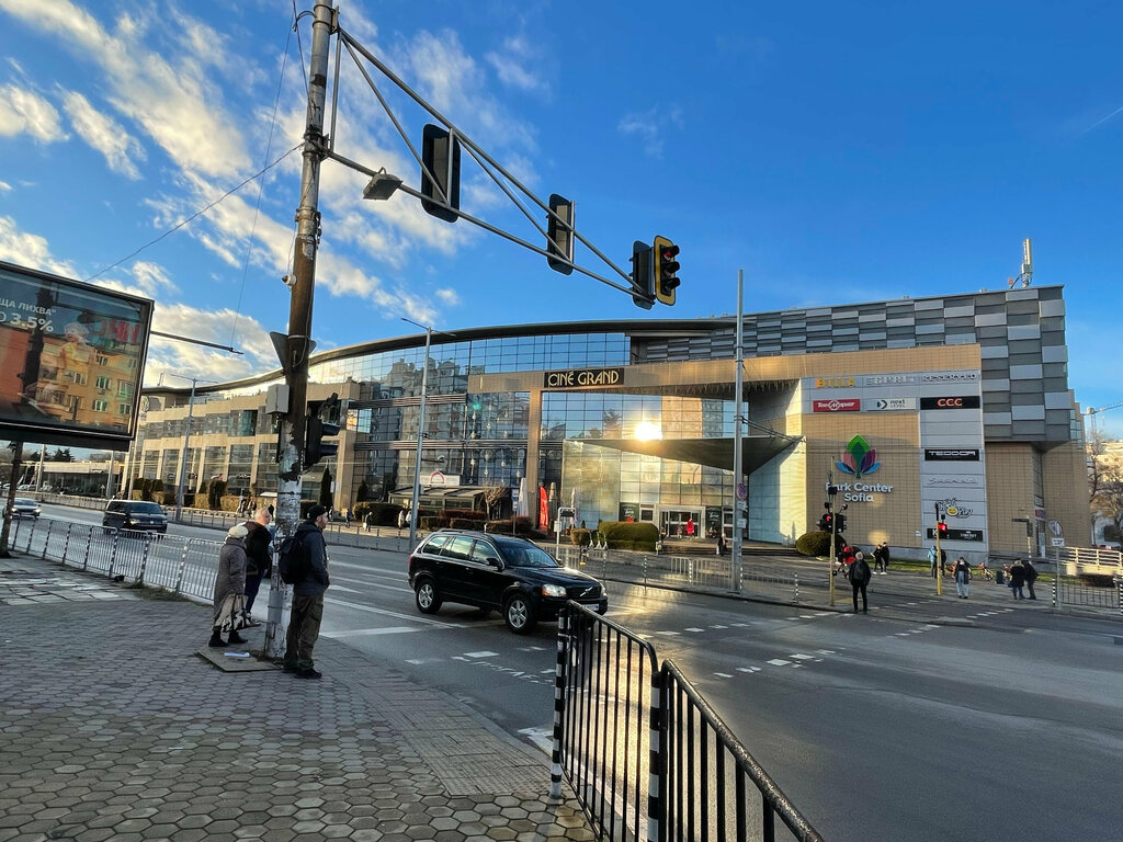 Alışveriş merkezleri Park Center, Sofya, foto