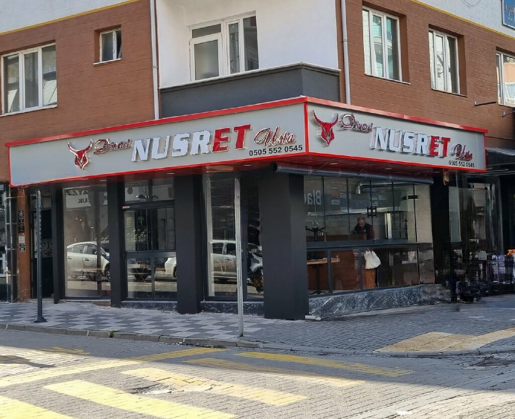 Eczaneler Sağlık Eczanesi, Soma, foto