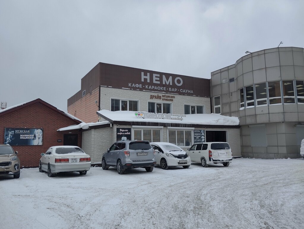 Alkollü içecekler Vinlab, Nevelsk, foto