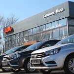 Balashov-Lada (Saratovskoye shosse No:1), otomobil satış galerileri  Balaşov'dan
