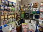 ZooZone (Stepan Shahumyan Street No:28/3), petshop  Dilican'dan