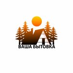 Your Cabin (No:вл1с1, territoriya Vostochnaya promzona, Settlement of Sovkhoza imeni Lenina), prefabrik binalar  Moskova ve Moskovskaya oblastından