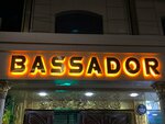 Bassador (No:3A, Chilanzar District, Chilanzar Residential Area, 18-mavze), bar  Taşkent'ten