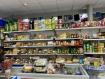Орхидея (Kanashskaya ulitsa No:30А, selo Klimovo), ev temizlik ürünleri  Çuvaşya'dan