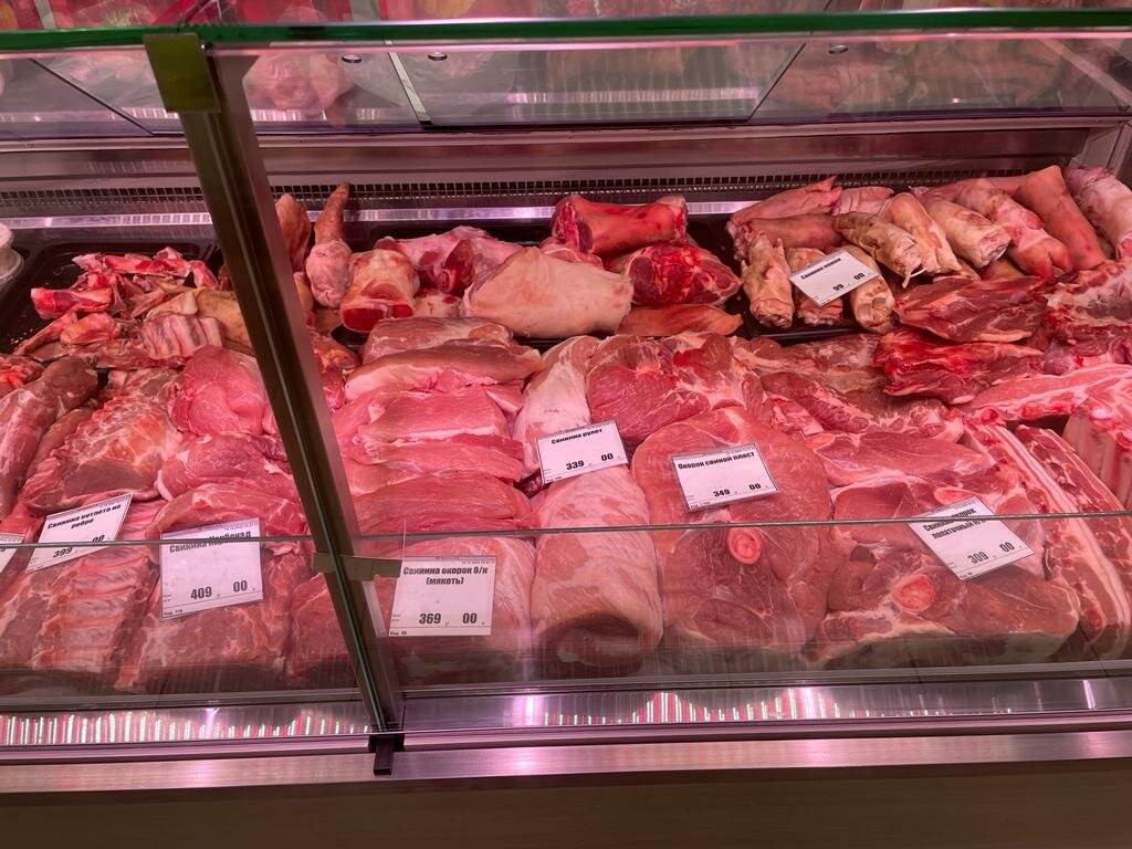 Kasap, şarküteri Meat factory, Koltushi, foto