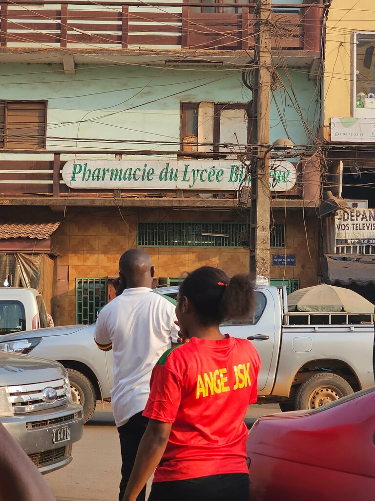 Eczaneler Pharmacie du Lycée Bilingue, Yaunde, foto