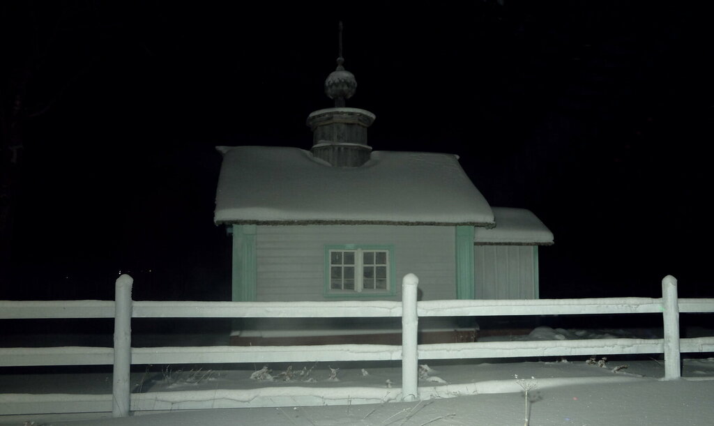 Şapel, haç anıtı Chapel of Cyril of Syria, Arhangelskaya oblastı, foto