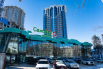 Дежнёв (Dikopol'tseva Street No:47/1), alışveriş merkezleri  Habarovsk'tan